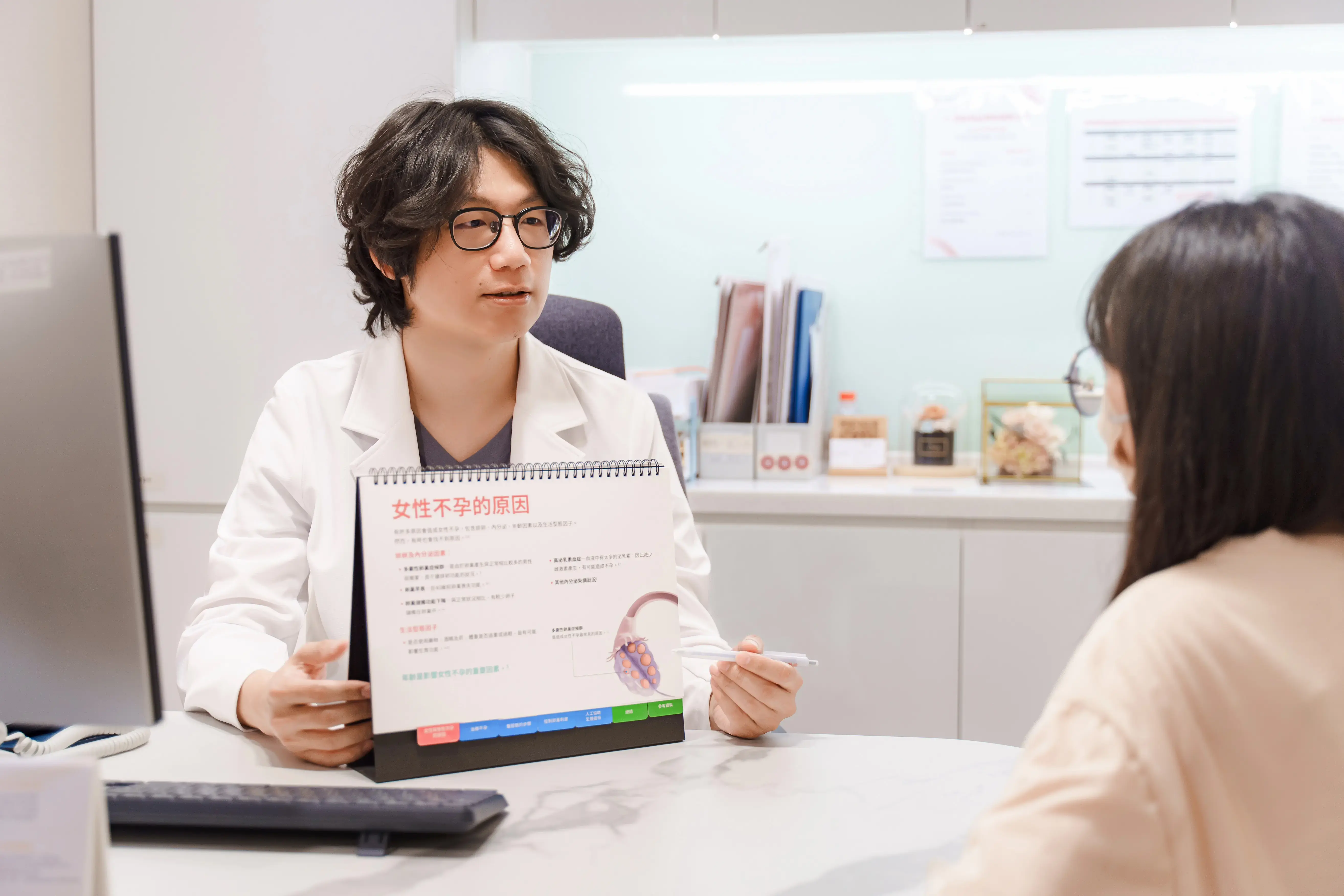 What Is The Normal AMH Level? A Clear Guide to Fertility and Ovarian ...